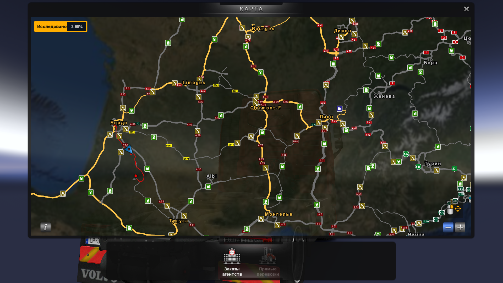 Euro Truck Simulator 2 Trucksim Map 4 5 6 Новая версия Trucksim Map 4