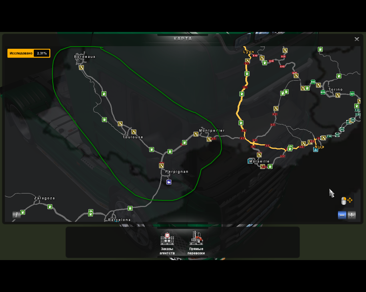 Euro Truck Simulator 2 Truck Sim Map V5 0 Файлы патч демо Demo