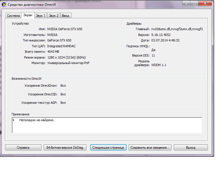 specificationfunky - Blog